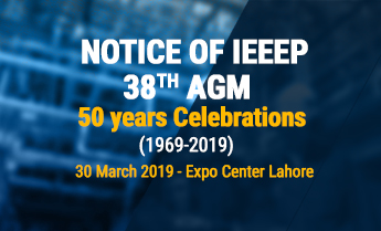 IEEEP - The Institution of Electrical & Electronics Engineers Pakistan